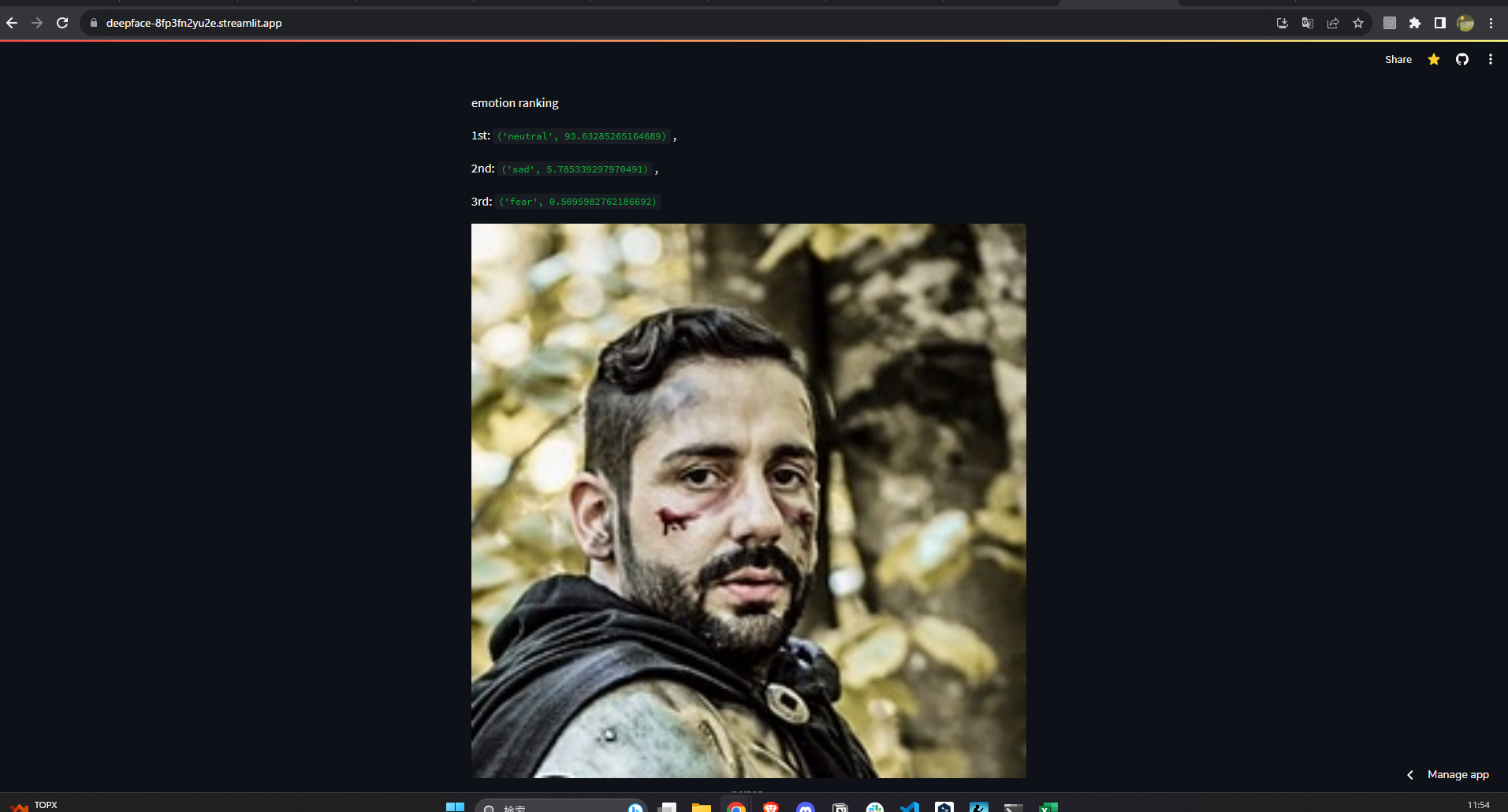 streamlitでアプリ開発～DeepFace～ | KUblog 未経験からエンジニアへの日記