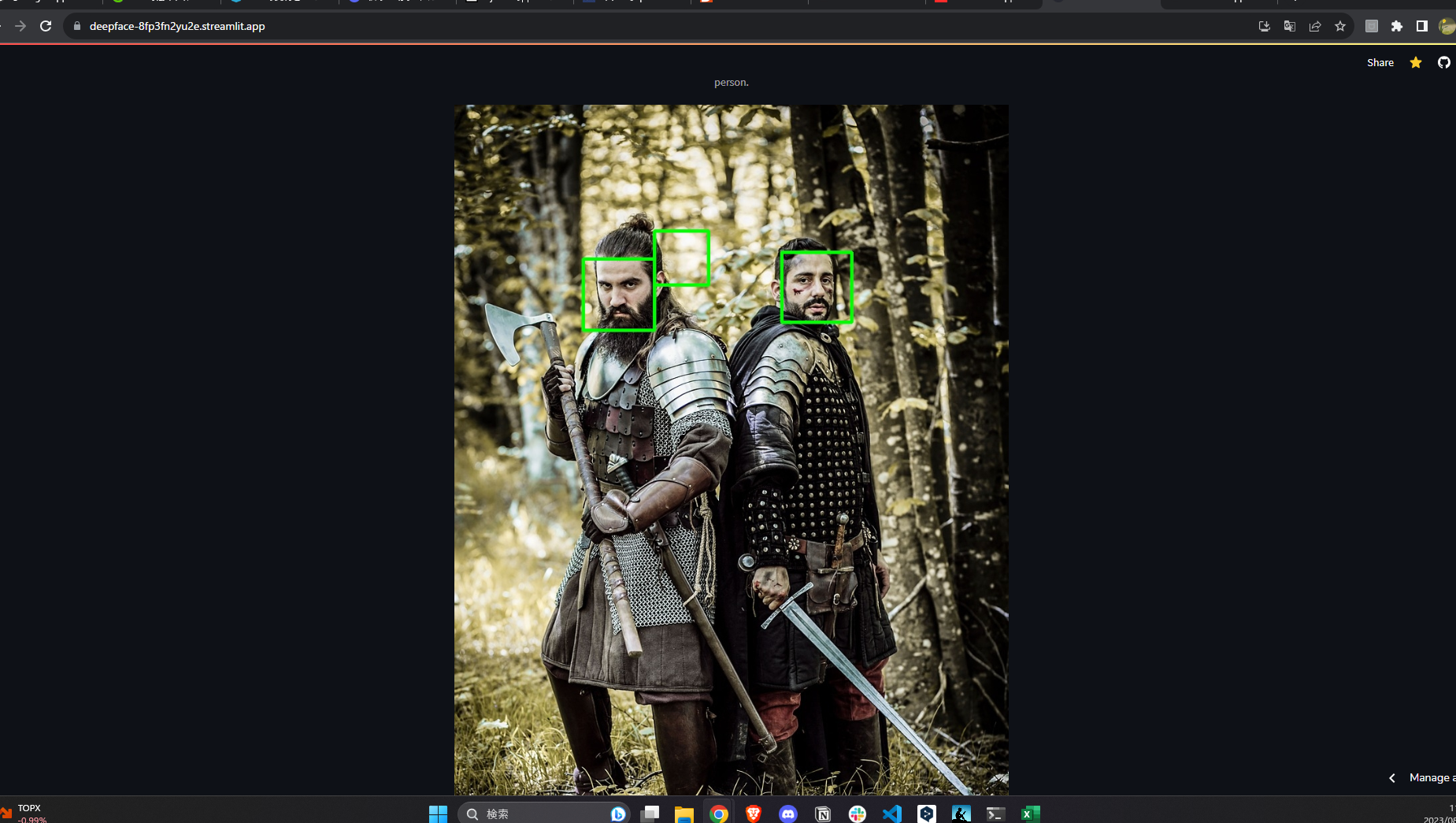 streamlitでアプリ開発～DeepFace～ | KUblog 未経験からエンジニアへの日記